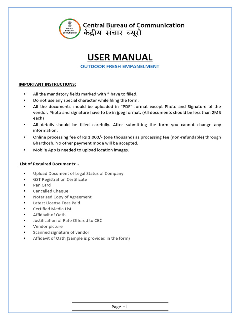User Manual For Outdoor Vendor Empanelment | PDF