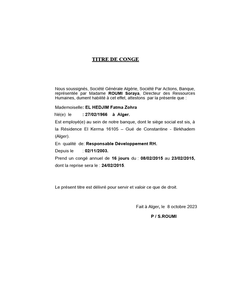Titre de Congé - 000214 | PDF