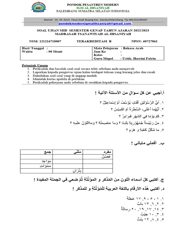 Soal Bahasa 6 KMI (UTS 23) | PDF