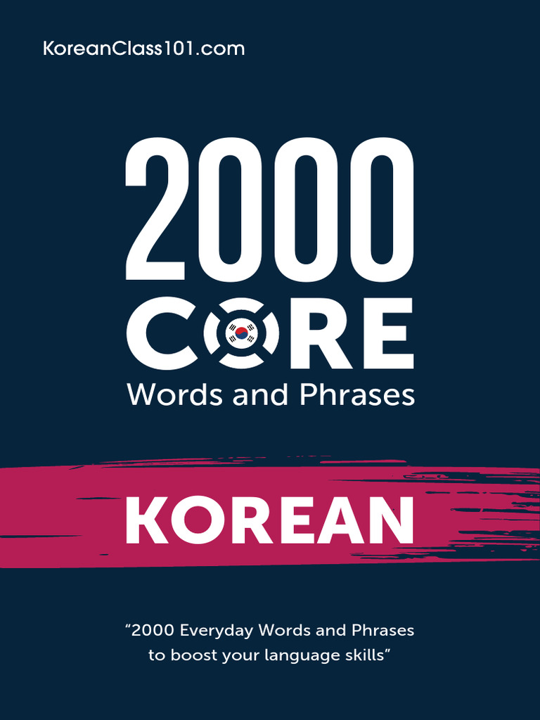 Korean 2000 Words PDF | PDF