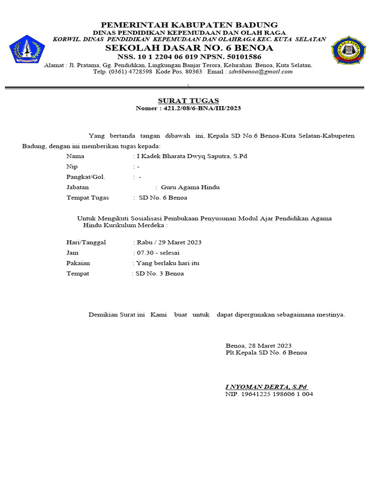 Surat Tugas undangan peserta kkg 2023 | PDF