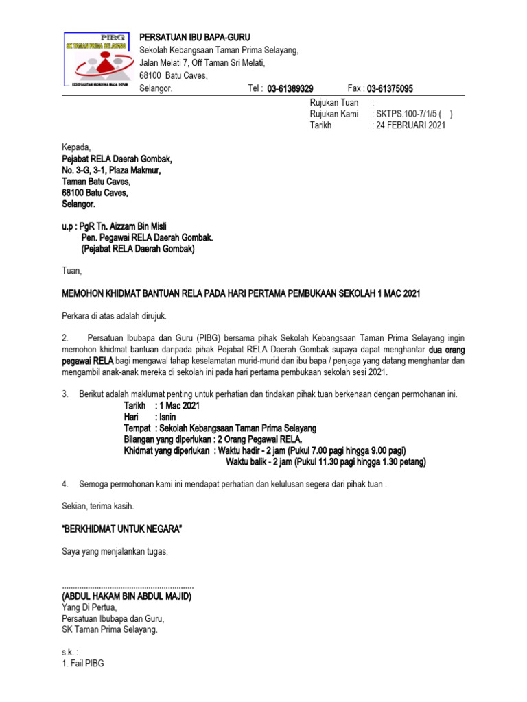 Surat Minta Bantuan RELA | PDF