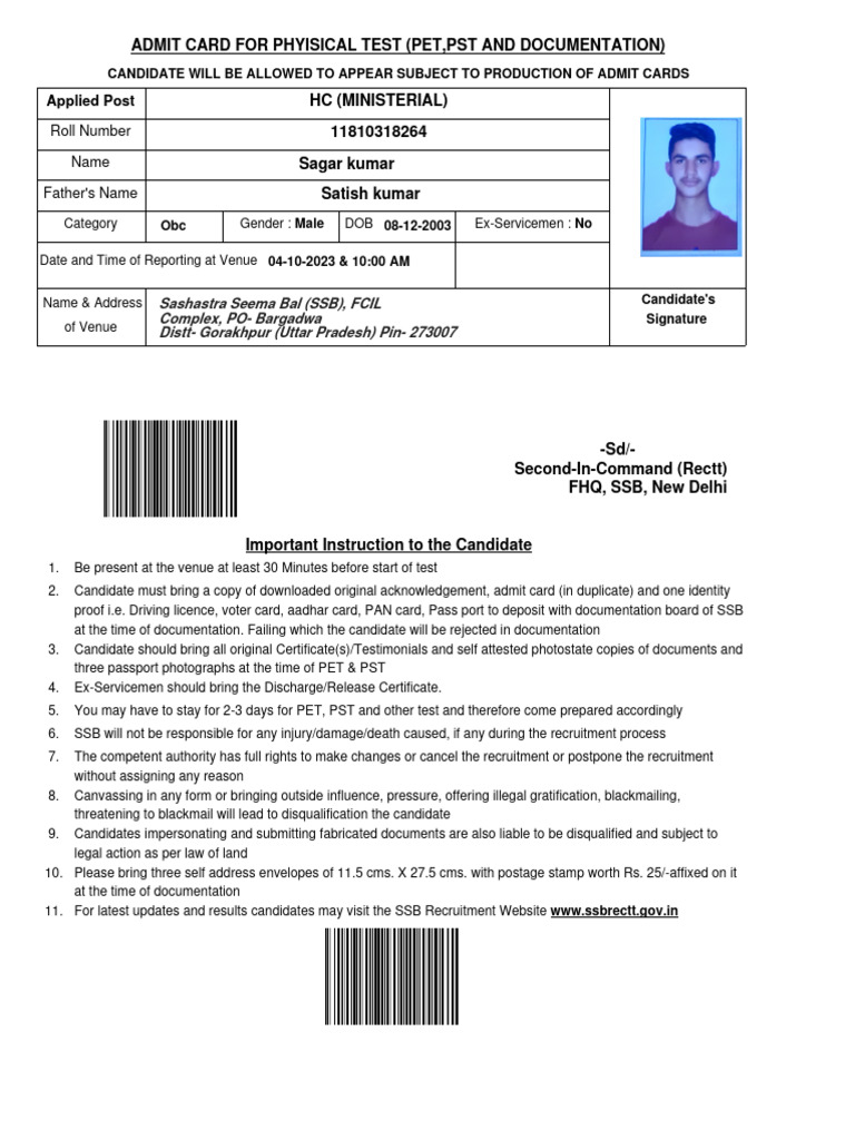 SSB Admit Card PDF | PDF
