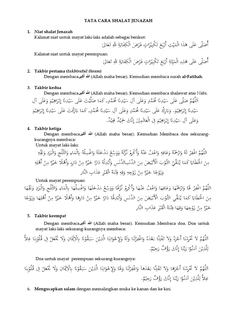BACAAN SHALAT JENAZAH | PDF