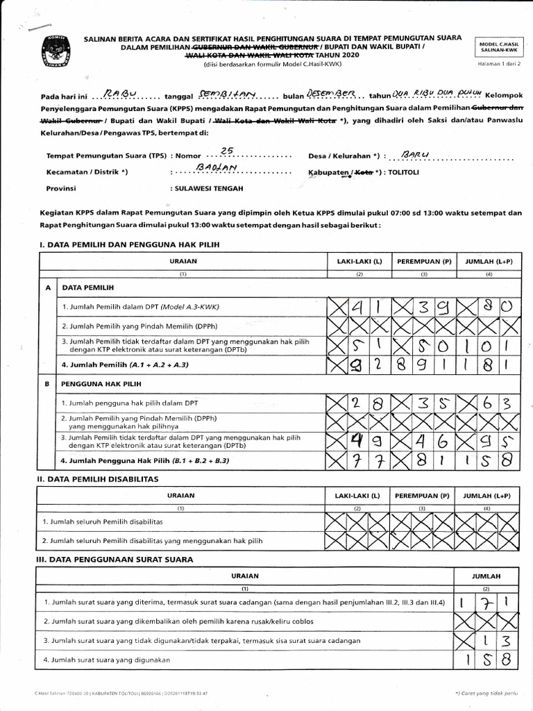 Img 20201220 0017 | PDF