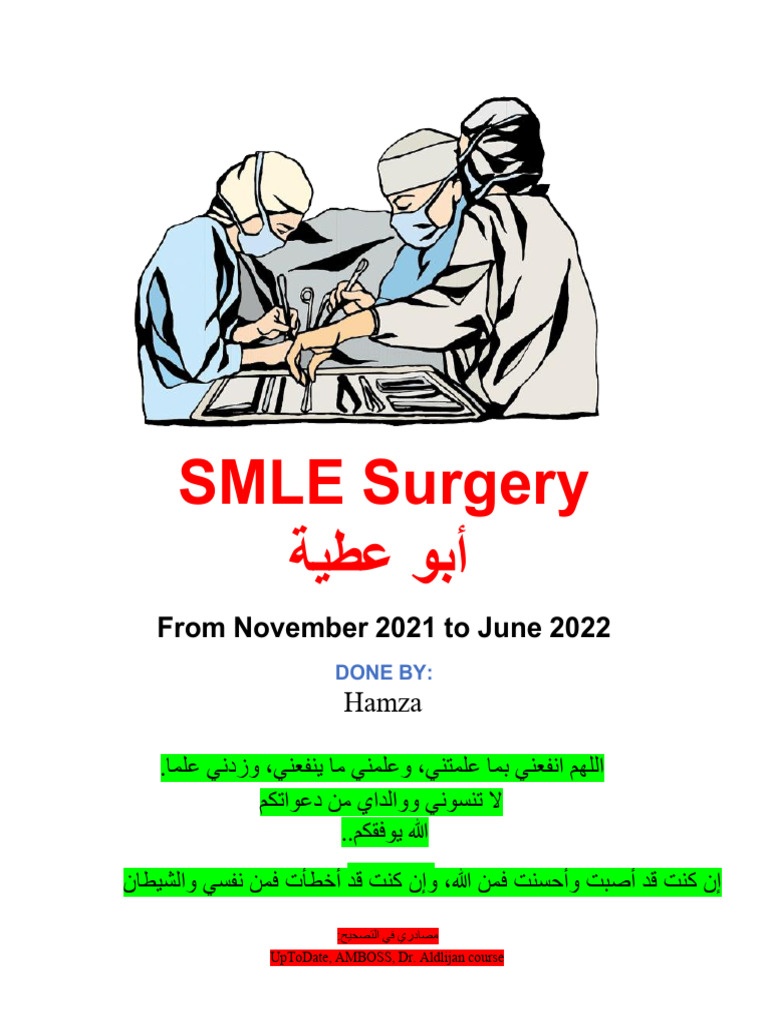 Surgery by Hamza | PDF