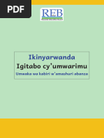 Kinyarwanda Lesson Plan | PDF
