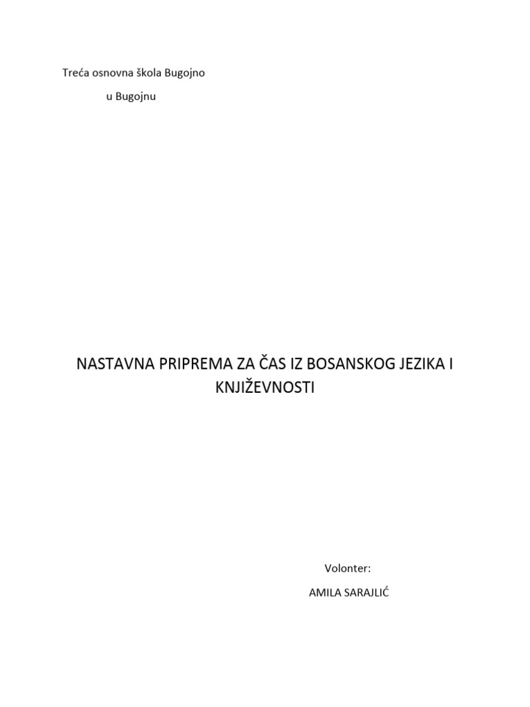 Priprema Prezent | PDF