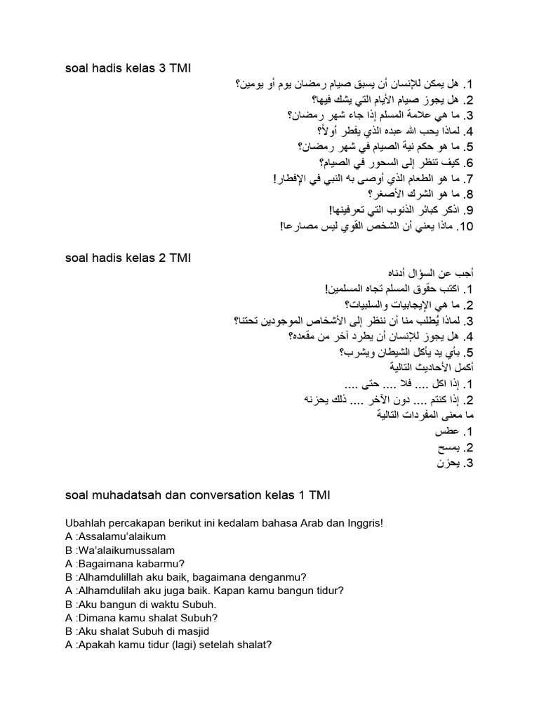Soal Soal Ujian Zamani Ahmad Fahri | PDF