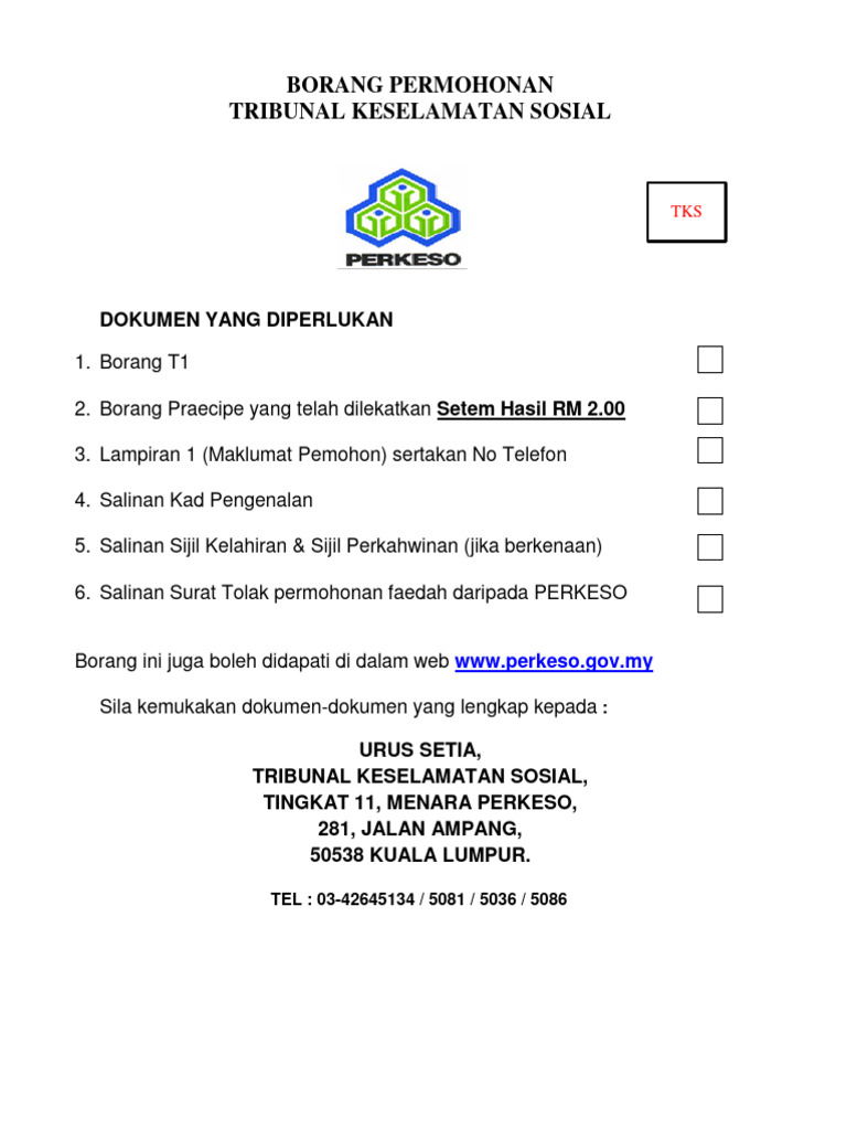 011221-Borang Permohonan TKS JRKS | PDF