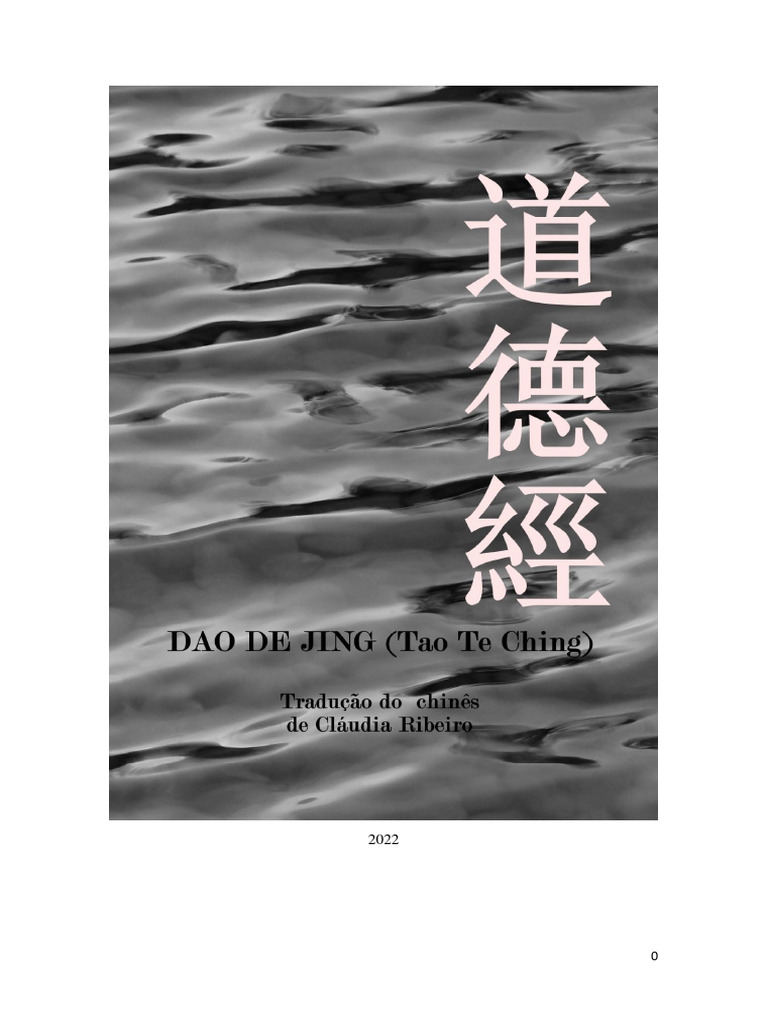 Dao de Jing Tao Te Ching | PDF