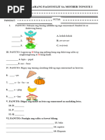 Letrang Ii - Lesson | PDF
