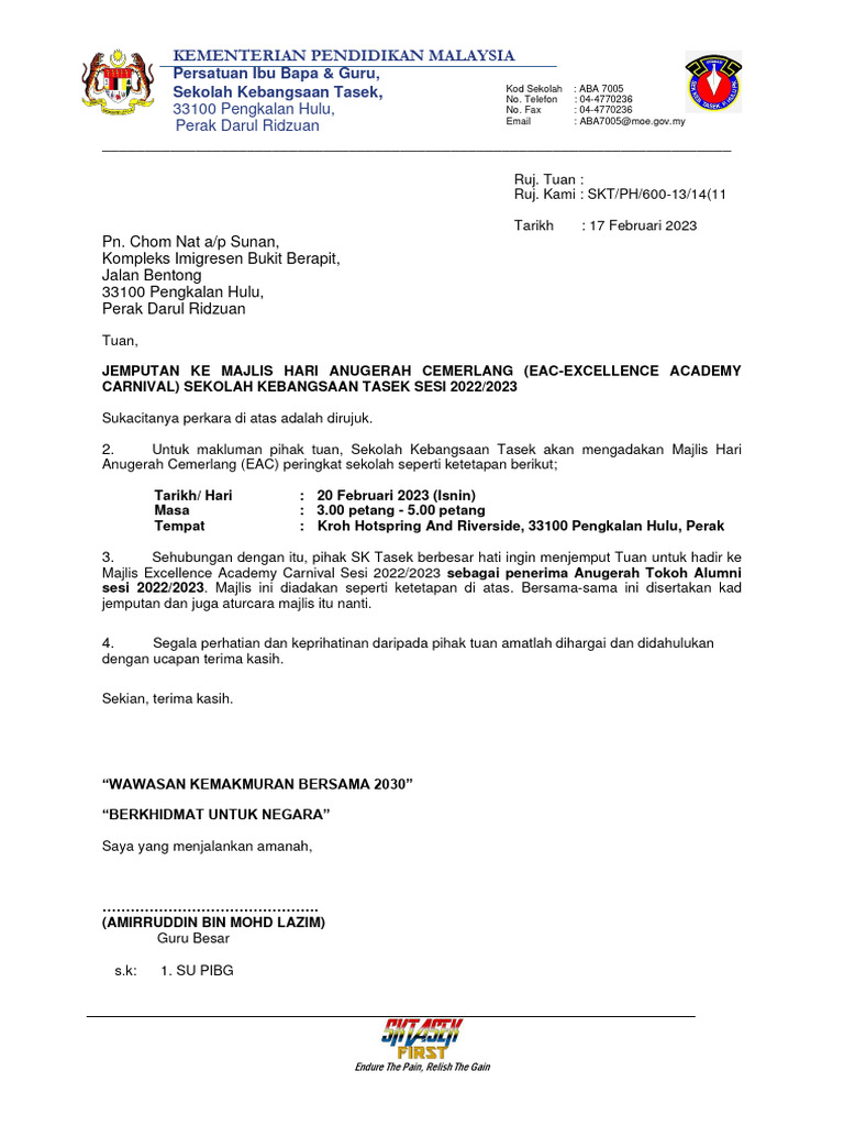 Surat Jemputan Penerima Anugerah Tokoh Alumni | PDF