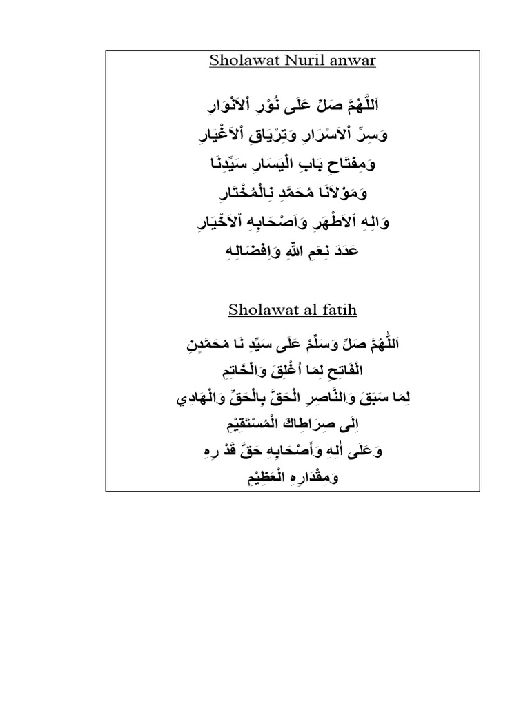 Sholawat Nuril Anwar | PDF