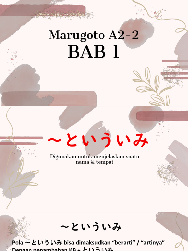BAB 1 Marugoto A2-2 | PDF