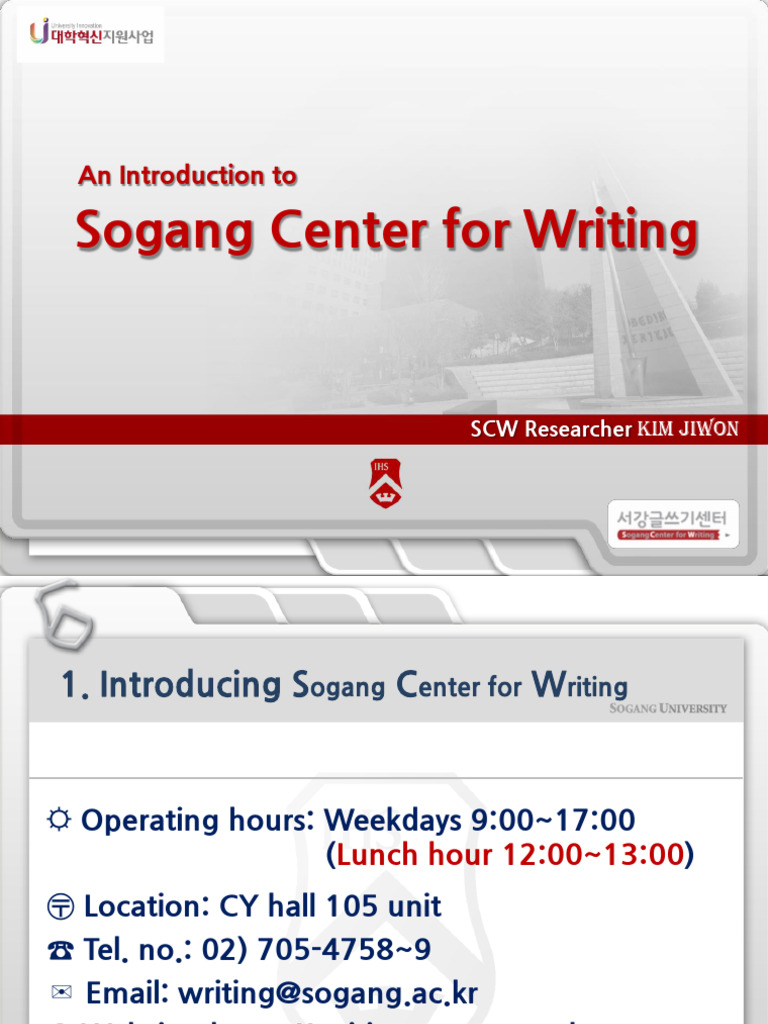 Introduction To SCW | PDF
