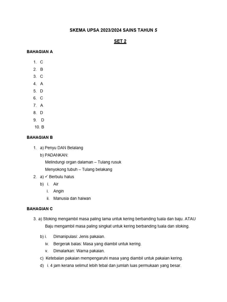 Skema Upsa 2023 | PDF