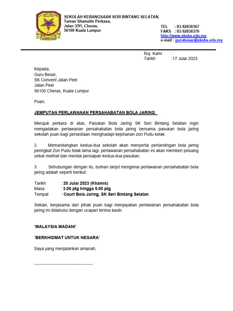 Surat Jemputan Bola Jaring | PDF