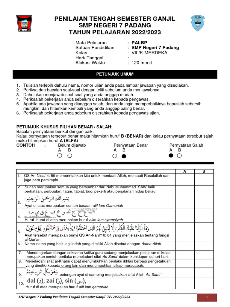 Pai PTS Semester Ganjil 2022-2023 | PDF