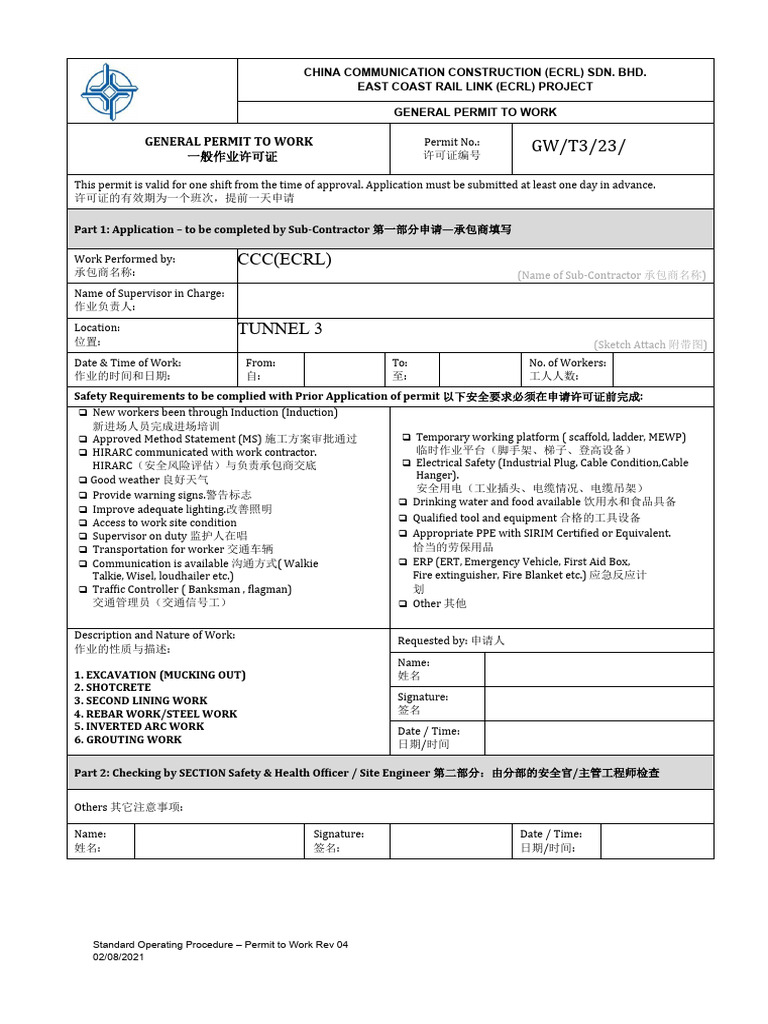 General Permit To Work | PDF | Safety