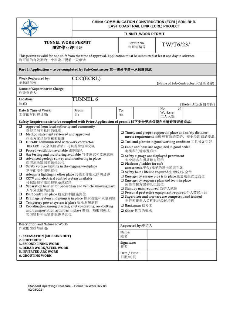 Tunnel Work Permit | PDF