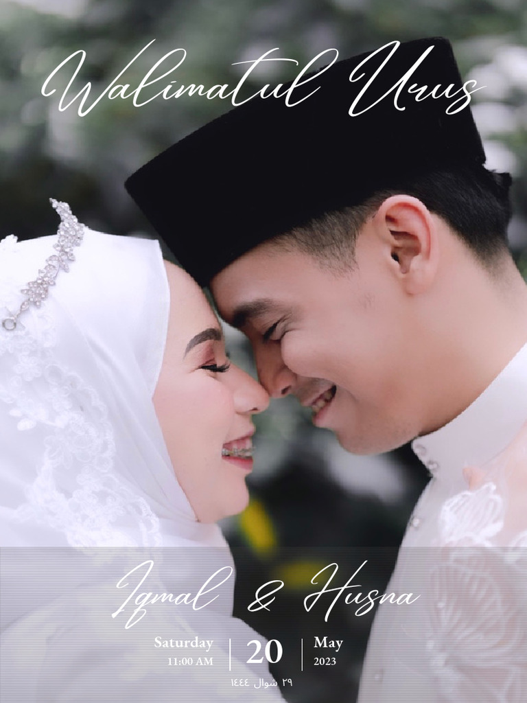 Our Wedding Card | PDF