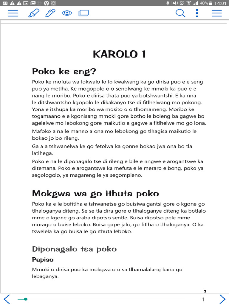 Diponagalo Tsa Poko. | PDF