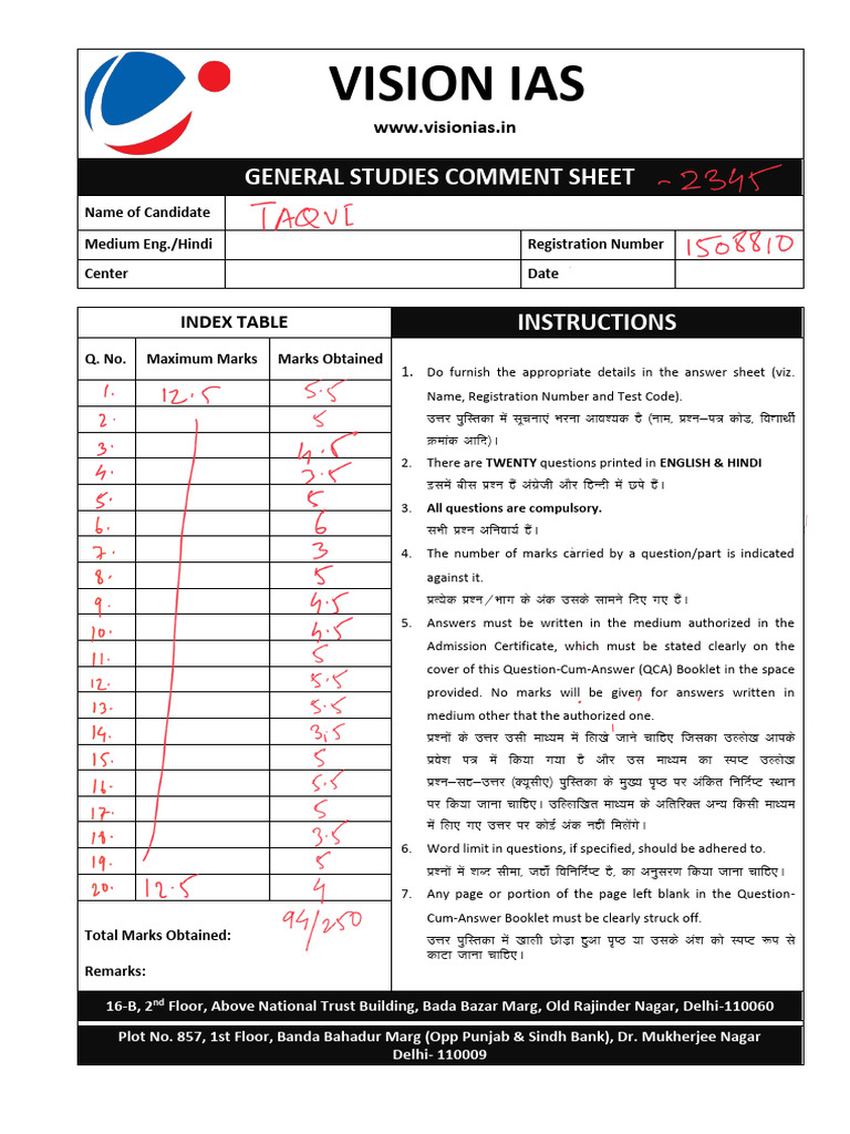 Vision Ias: General Studies Comment Sheet | PDF | Cognitive Science ...