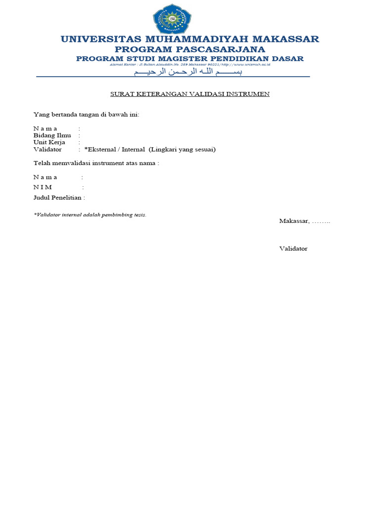 Surat Keterangan Validasi | PDF | Karier & Perkembangan | Teknologi & Rekayasa