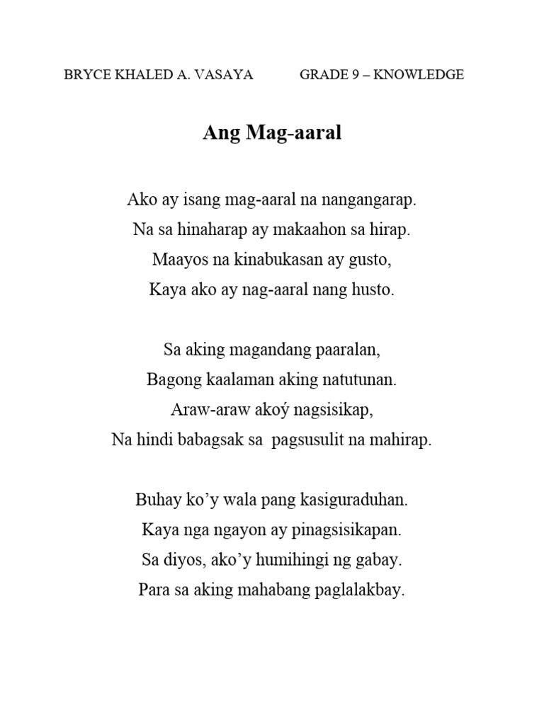 Ang Mag Aaral Tula | PDF