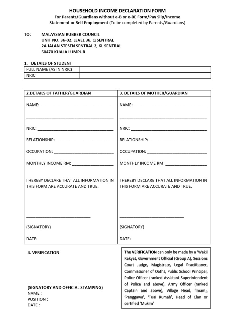 House Hold Income Form MRC | PDF