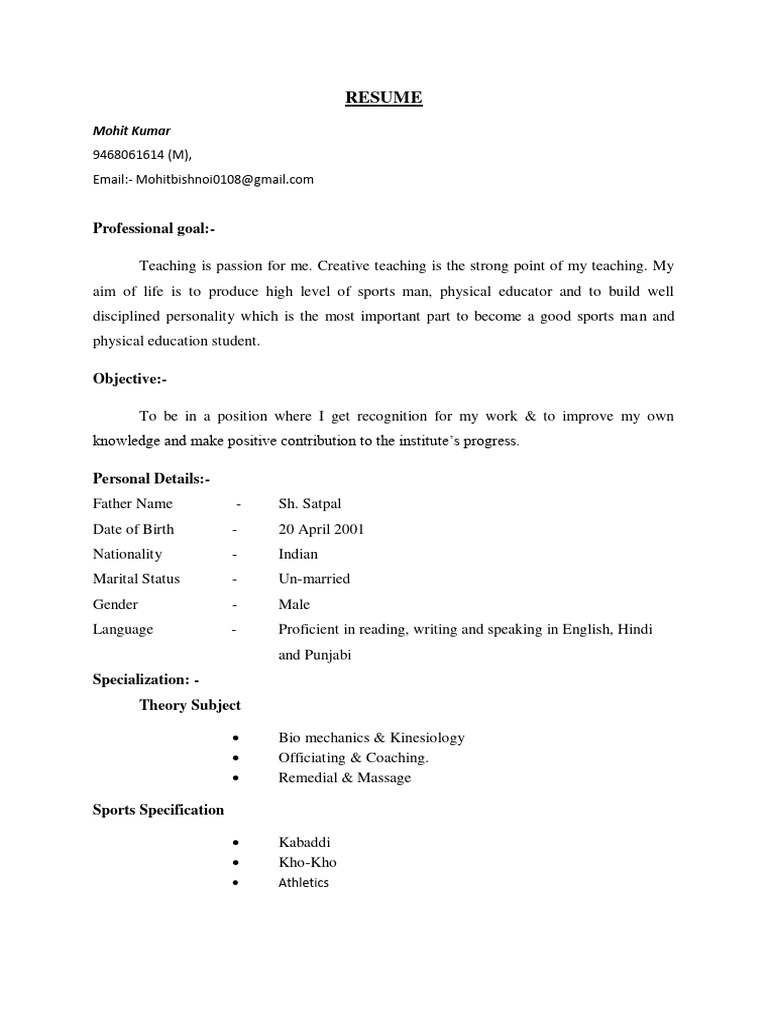 Mohit Kumar - Physical Education Resume | PDF