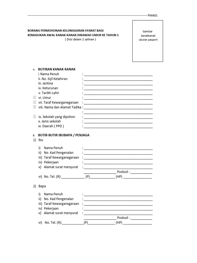 A. Borang Pma01 Format PDF | PDF