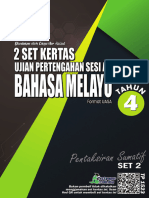 UPSA BM THN 4 | PDF