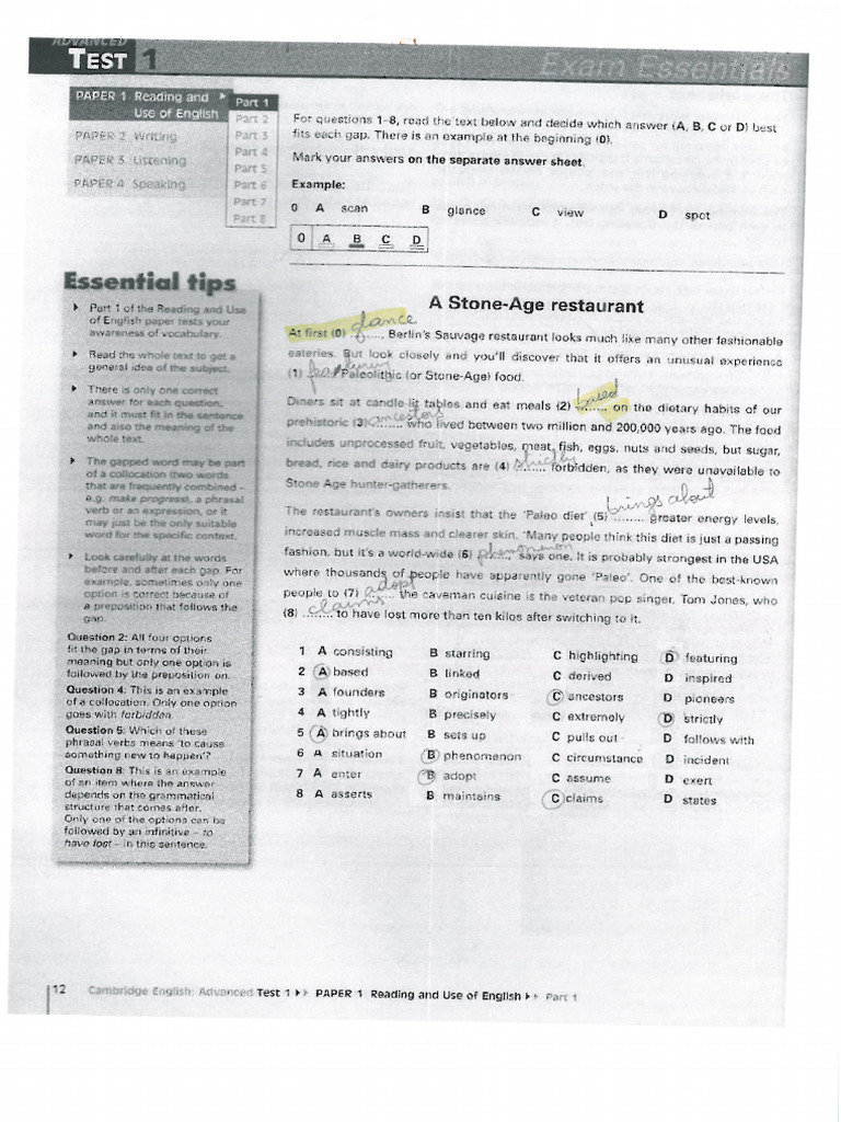 Test 1 Exam Essentials | PDF