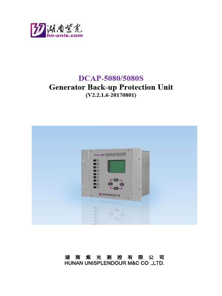 DCAP-5080 5080S Generator Back-Up Protection Unit (V2.2.1.6-20170801 ...