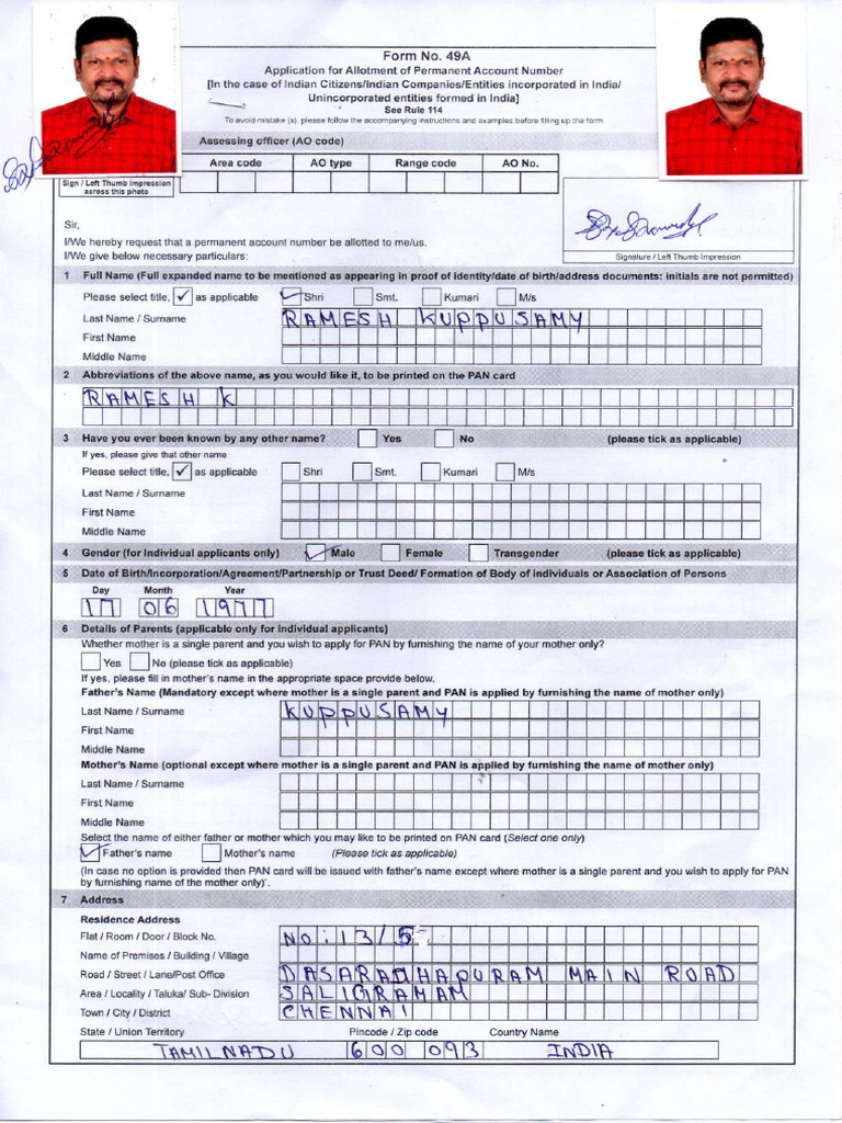 Ramesh Pan 49a Form | PDF