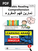 Reading Writing Skills of Arabic | PDF