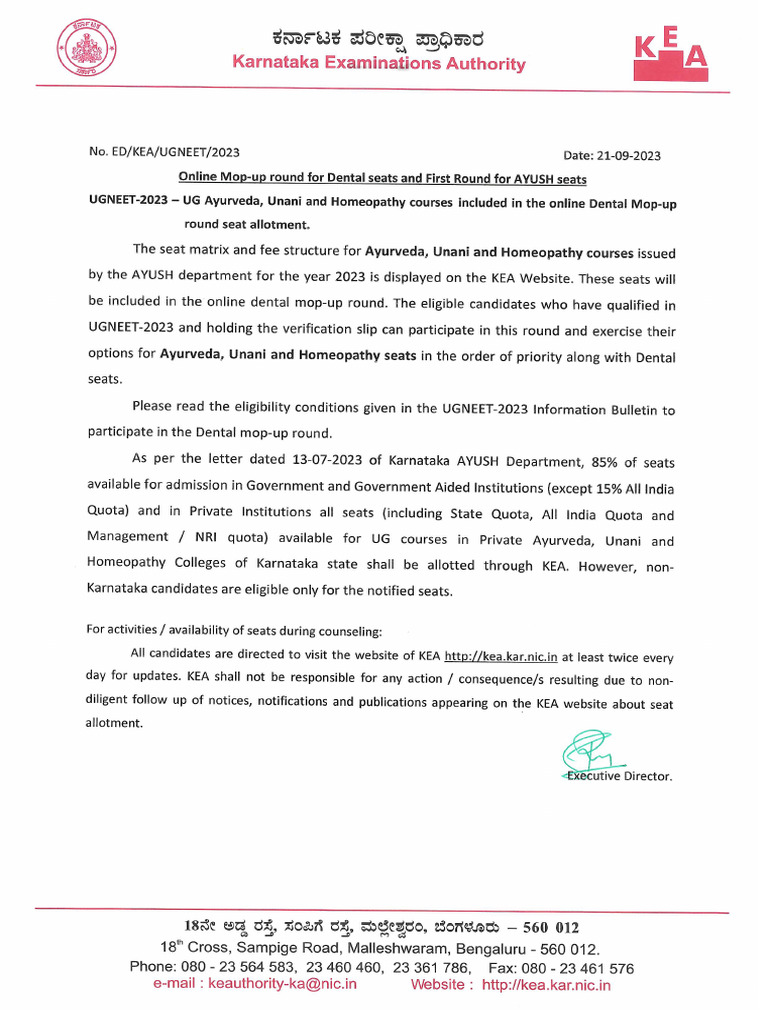 Mop Dent Ayu Neet 23english | PDF