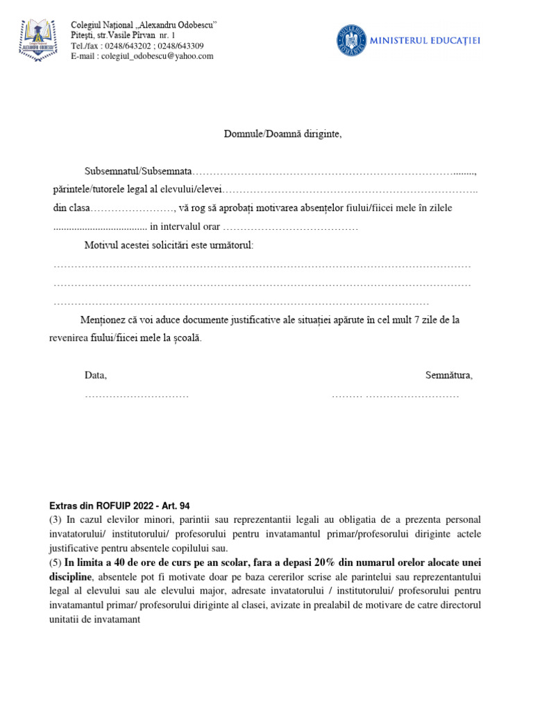 Cerere Invoire | PDF