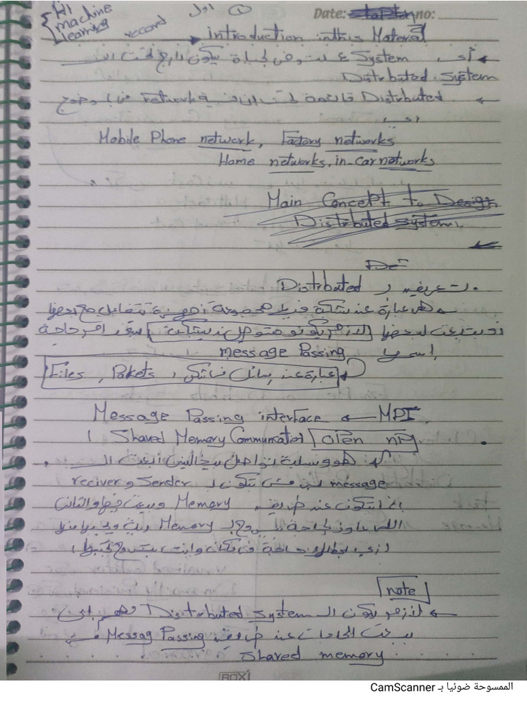 Distributed System Pdf