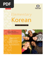 Integrated Korean Workbook - Beginning 1, Third Edition - Mee-Jeong ...