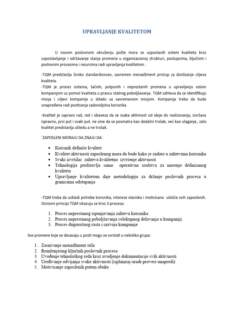 Upravljanje Kvalitetom | PDF