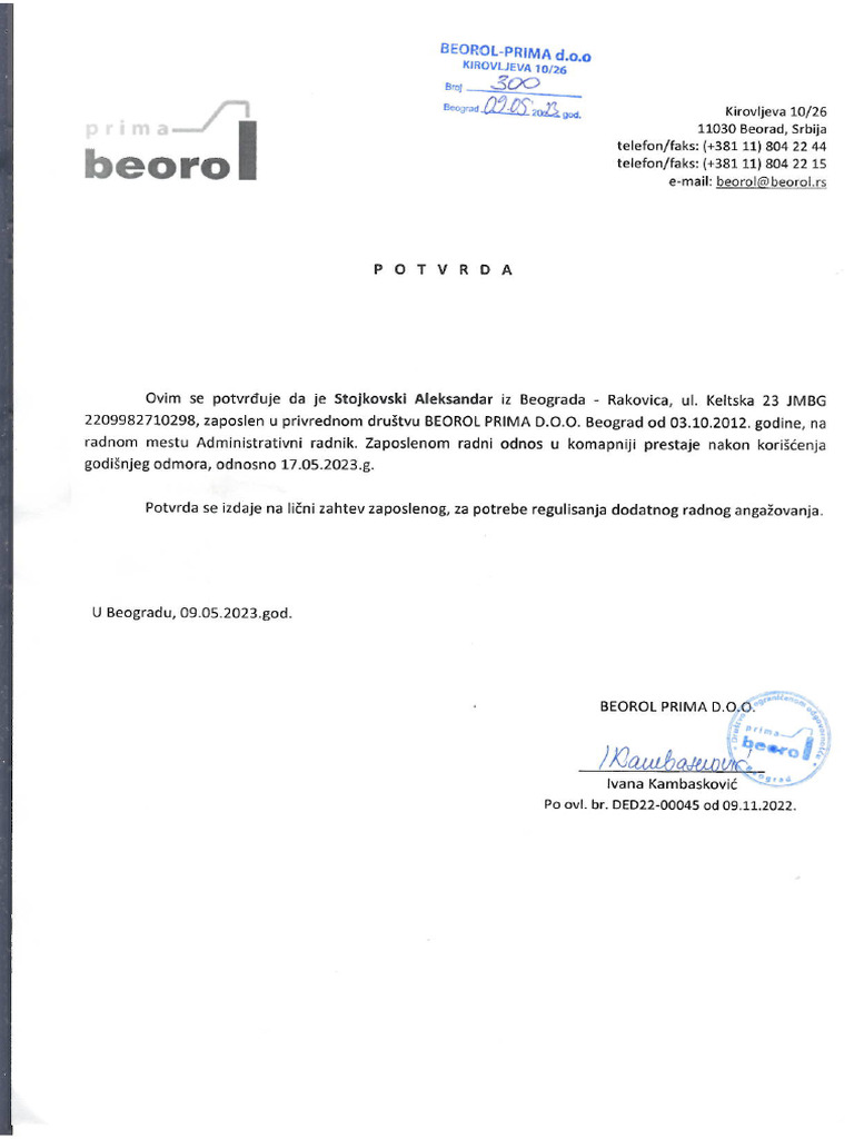 Stojkovski Aleksandar - Potvrda o Zaposlenju | PDF