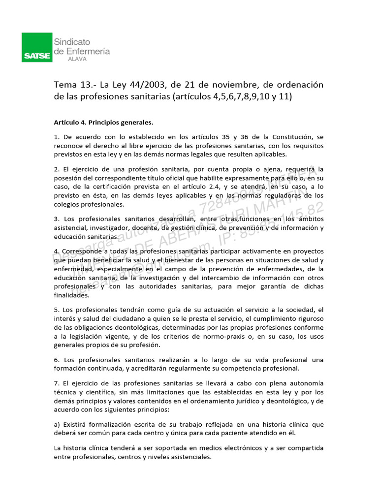 Tema 13. Ley 44.2003 de 21 Nov. Ordenación Profesiones Sanitarias | PDF