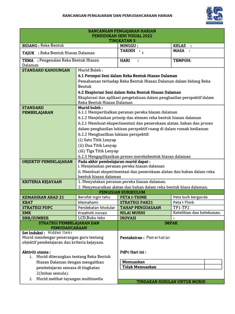Reka Bentuk Hiasan Dalaman | PDF