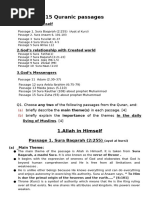 Paper 2 by Hammad Ibn Nishat | PDF