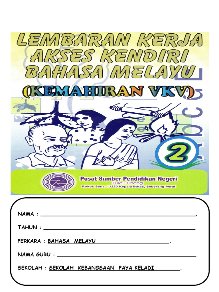Buku 2 VKV A4 | PDF | Karier & Perkembangan