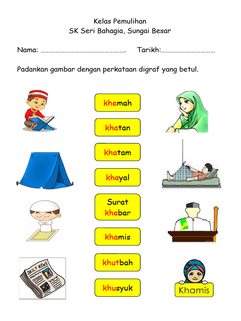 Latihan Digraf KH | PDF