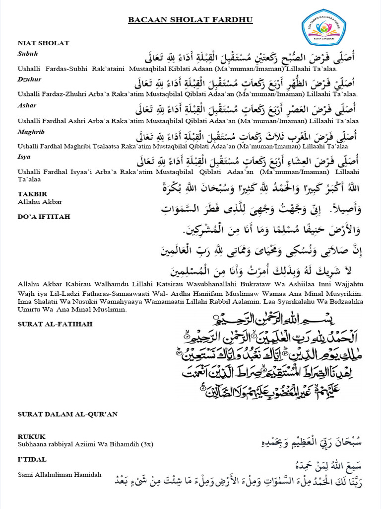 Bacaan Shalat | PDF